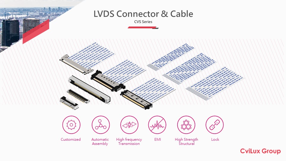 CviLux Connector